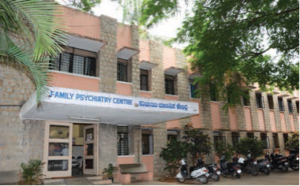 NIMHANS | NIMHANS Alumni